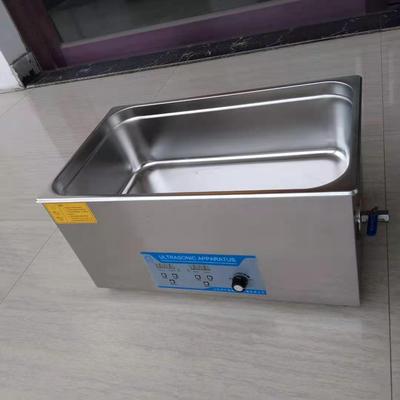 广西钦州百色防城港贵港河池崇左来宾超声波清洗机仪器设备厂家