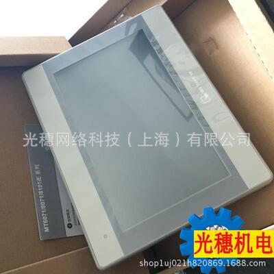 全新威纶通cMT1107X触摸屏人机界面寸触摸屏 带网络接口