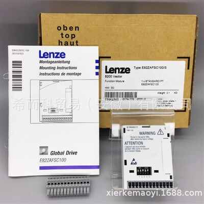 原装Lenze伦茨8200系列变频器模块IO模块E82ZAFSC010 000 100