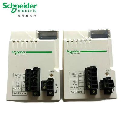 BMXRMS004GPF现货保内M580系列PLC使用存储卡优势供应