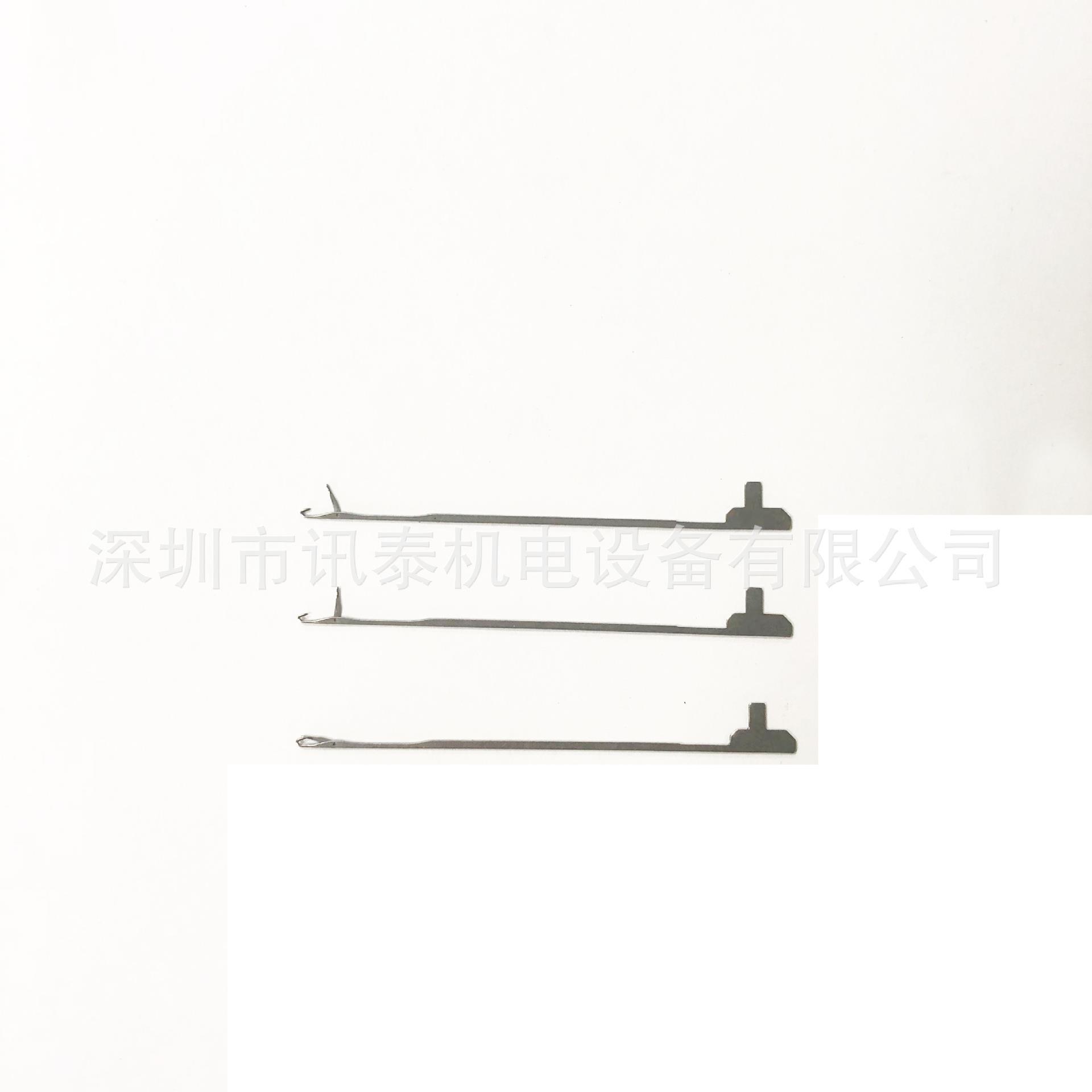 纺织机械配件 电脑横机针1152高脚钢皮织针 钩针12号勾针