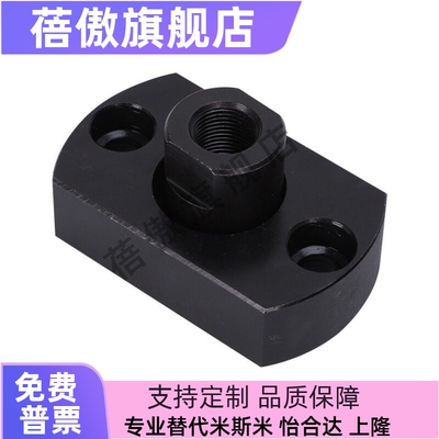 浮动接头FJMC FJMCS FJUMC FJUMCS5 8 10 12 16 20 22 3 6