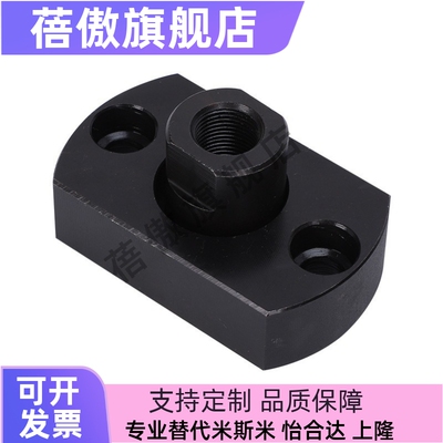 浮动接头FJMC FJMCS FJUMC FJUMCS5 8 10 12 16 20 22 3 6