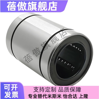 MUFLMUWFLMUM5810121520