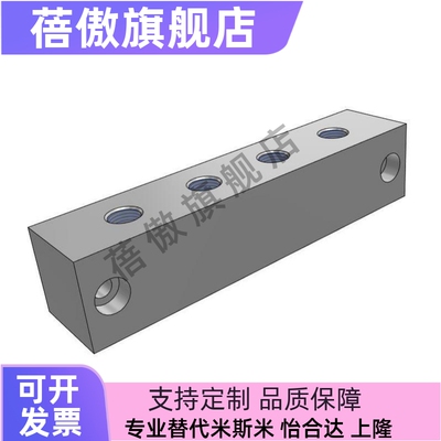 P111KR1S2G2K5KAP114KR1S2G2K5