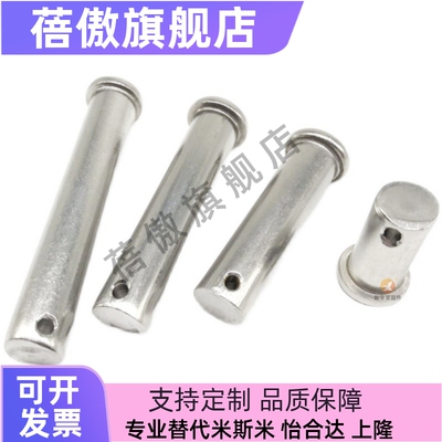 MIB14MIB21MIB01MIB02MIB06