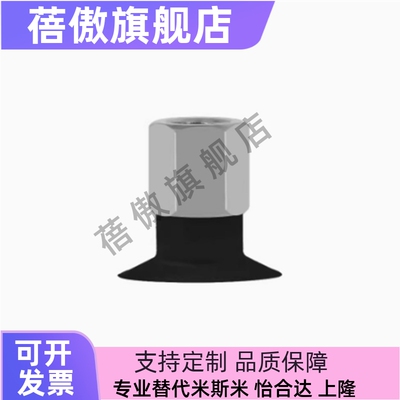 01316BNBGSA5ZP3T040608BNBSA5