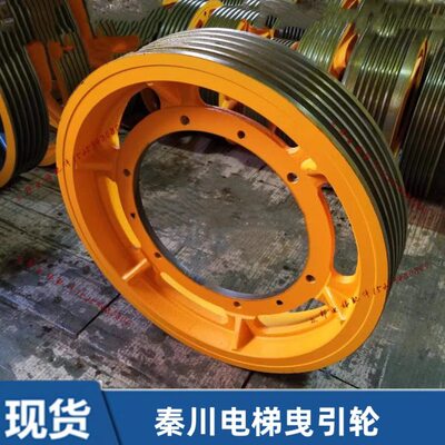 5/适用///5206505曳引3/主机43040曳引电梯轮640川20/6/秦轮轮5/