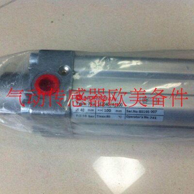 /32维修M/18诺冠汽3220密封件Q包/A0A/50诺冠现货PR00缸/8