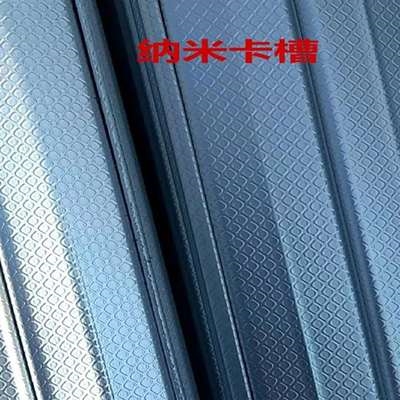 黑白养殖大棚膜农用膜修补粘防水胶带卡槽卡簧大棚配。。