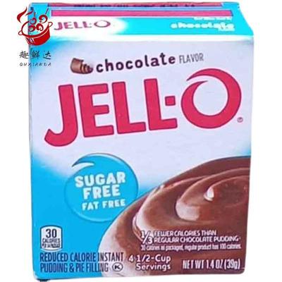 SugarfreeJellopudding