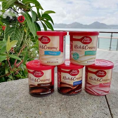 BettyCrockerFrosting贝