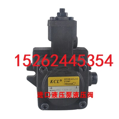 KCL凯嘉VPKCC-F0808/F1212/F1515/F2020-A1A1/A2A2/A3A3/A4A4-01