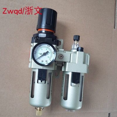 气源处理器二联件499-15 G1/2 499-25 G1 499-20 G3/4 499-10两连