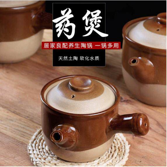 传统煲汤炖肉煎卤熬药煮粥瓦罐商家用明火燃气粗沙陶罐老式土砂锅