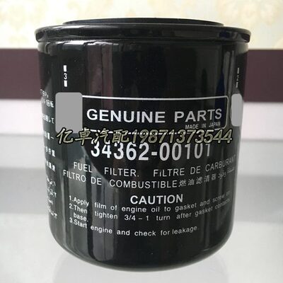 34362-00101/00100 ME240521 ME035829 ME035829 ME015254柴滤芯