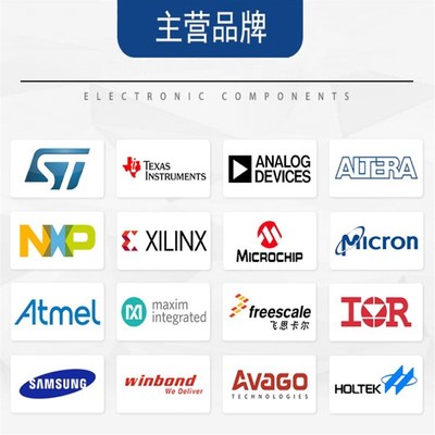 STM32L451RCT6 RET6 32位微控制器IC 原装现货