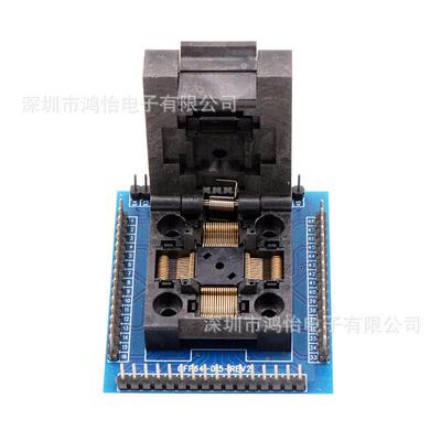 STM32TQFP64-0.5烧录座LQFP64编程座IC转换插座 QFP64测试座