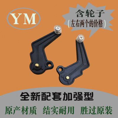 理光mp2852 3352 3353 2553 3351 3350 2550 B 定影器压力释放杆