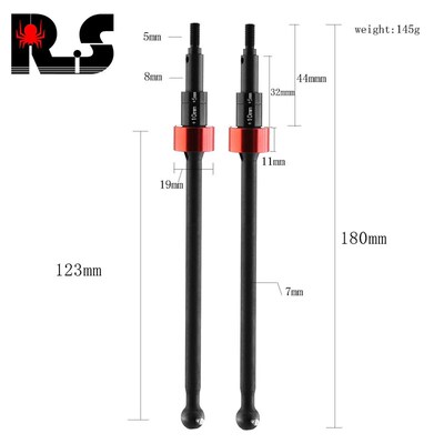 HPI SAVAGE XL FLUX加宽15mm加粗强化钢CVD 86246大F传动轴 R119