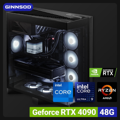 4090-48G水冷版超静音旗舰PC主机