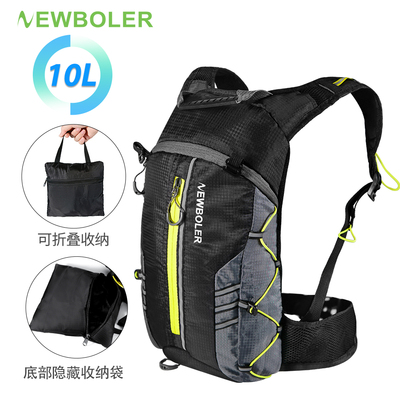NEWBOLER户外运动登山双肩折叠包