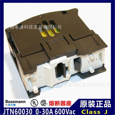 美国BUSSMANN CLASS J保险丝座600V熔断器座JTN60030 JTN60060