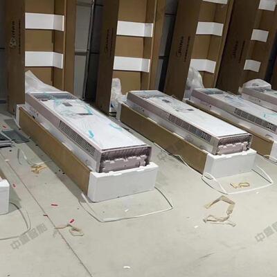 使用安全分体式空调现货防爆分体式质空调 950 保长防爆分式体空