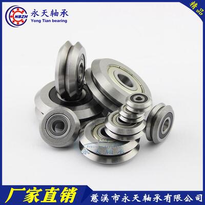 2不锈轮钢 V/W型W槽导轨滚轴承 WW2ZZ 轴2 RM2 ZZ W2SSX V2XXL SW