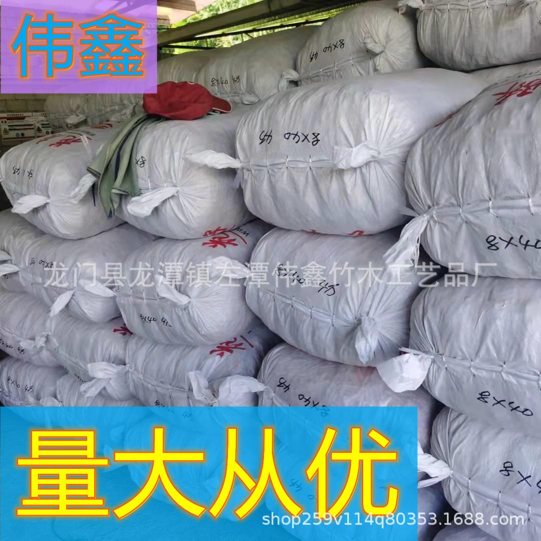 厂家直供圆木榫木塞木棒木钉木肖家具木梢 斜纹直纹桉木家具配件