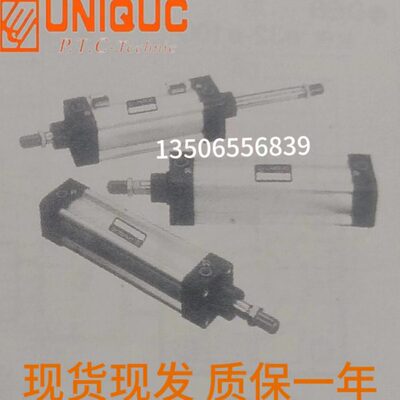 台湾优力克无拉杆气缸DEB/DED/DEN32/40/50/63/80/100M/N50A/B