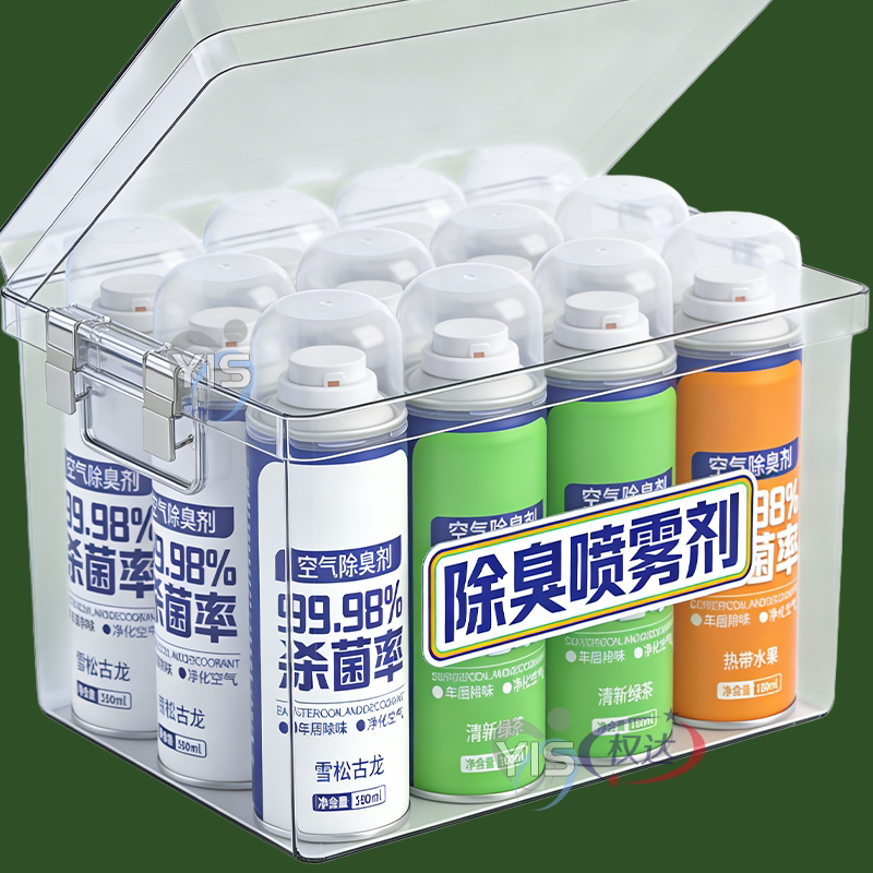 车内除异味除臭居家车用去味异味净化器杀菌剂汽车空调空气清新剂