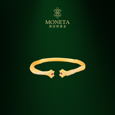 MONETA（黄金）墨涅塔足金红宝石手镯黄金手镯镯子