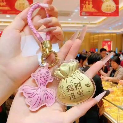 足金999招财福袋手机包挂件