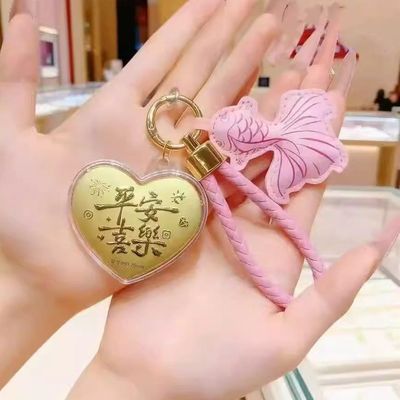 水贝足金999公主请发财手机挂饰包包挂饰送闺蜜礼物送客户伴手礼