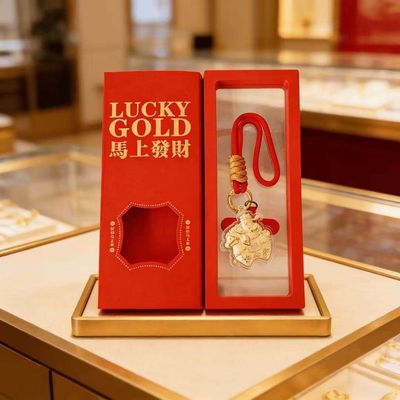 水贝999足金财神马上有钱手机包包挂饰件节日伴手礼送客户礼物