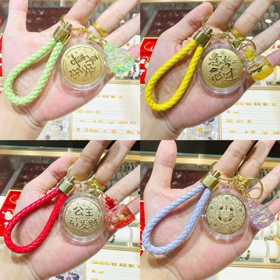 黄金999公主请发财许愿瓶手办礼