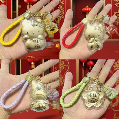 水贝999足金卡通KT许愿瓶手机挂饰包包挂件节日团建送女友礼物