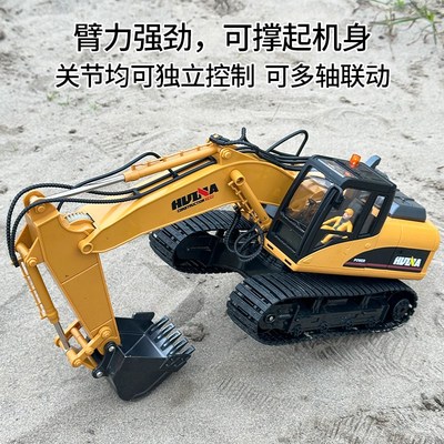 汇纳合金遥控挖掘机电动挖土机喷雾合金破拆抓木机工程车儿童