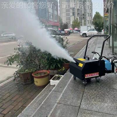 大面猪积场鸡舍悬分子消毒机 智能浮人道员通GIF消毒机 幻影消毒