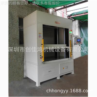 L深圳厂优质供应四柱伺服压家力机复合成材料热压型设备PCSF-CH10