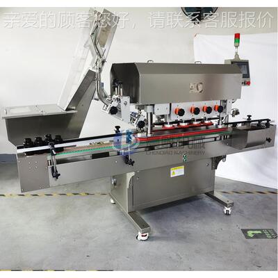 广州晨雕机XG-上6全自速动高旋盖机 盖旋盖86600 自动理盖落盖搓