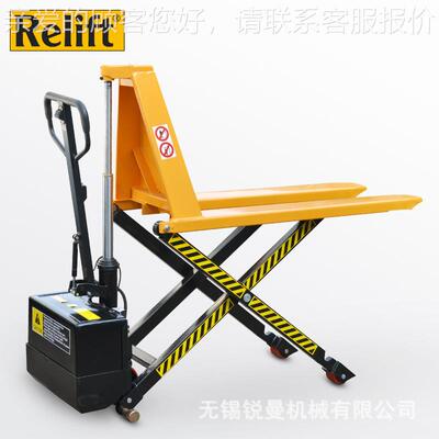 叉电动高叉起升液压压搬运EMW车剪式高升程手动液车托盘车工位车