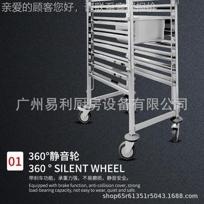 sustomze StainlCeHBC-16ss teel pallet rack定制不锈钢托i盘架