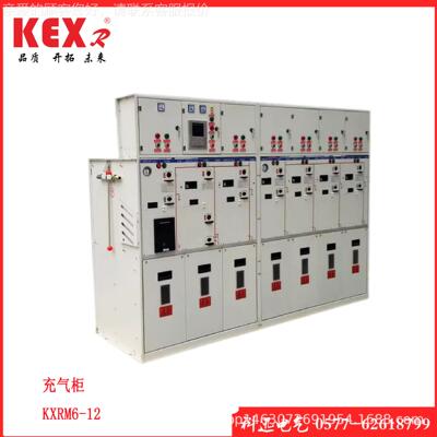 可根据要求制作KRM6充气柜厂立家生KXRM6 产可扩展独单X元