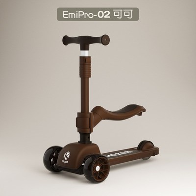 Kazam卡赞姆滑板车 儿童三合一宝宝小孩可骑单脚溜溜滑滑车滑板车