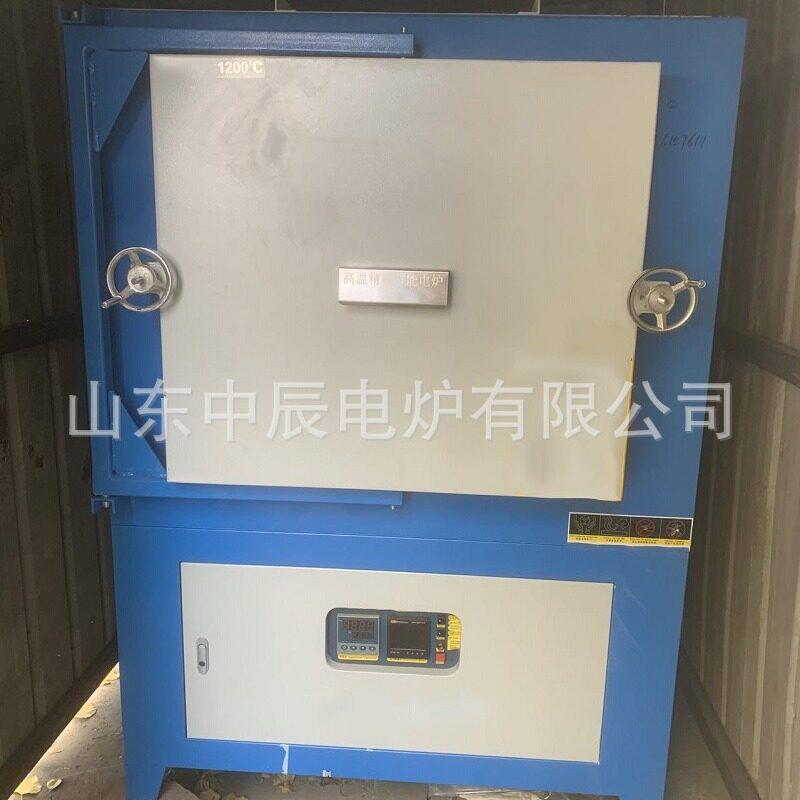 温电阻炉箱式马弗炉陶瓷电炉纤维电阻实验炉SX2温炉工业电炉