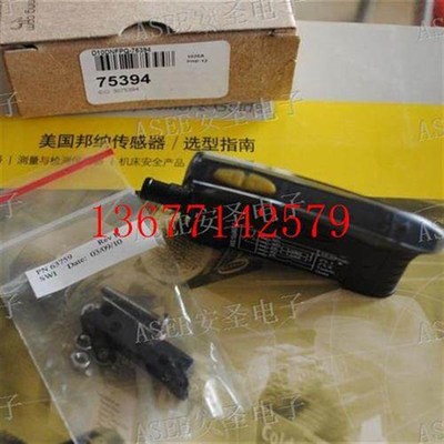 议价9月BANNER邦纳D10DNFPQ-75394, D10DNFPQ