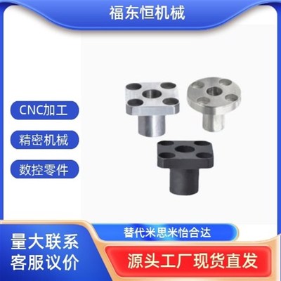 定位销衬套JBY JBN JBS8 10 12 15 16 20 25-10 12 16 20 25 3040