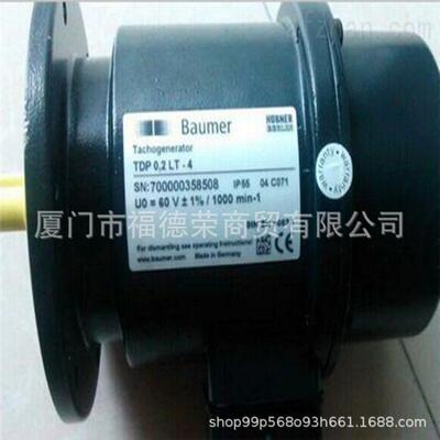 德国HUBNER霍伯纳编码器OG 71 DN 256 CI